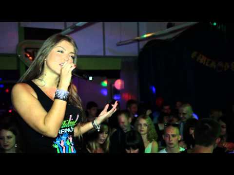 DANCE BAR \