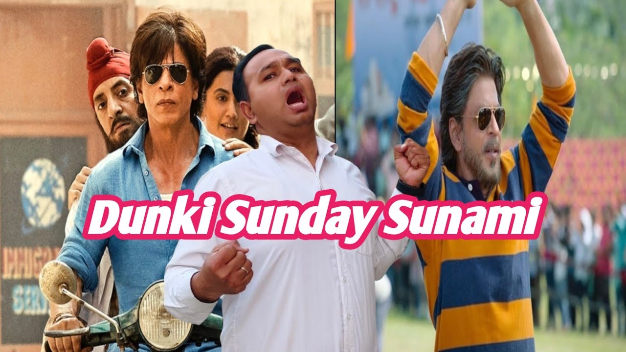 Dunki Movie Days 4 Box Office Collection Prediction||Dunki Days 4 Th ...