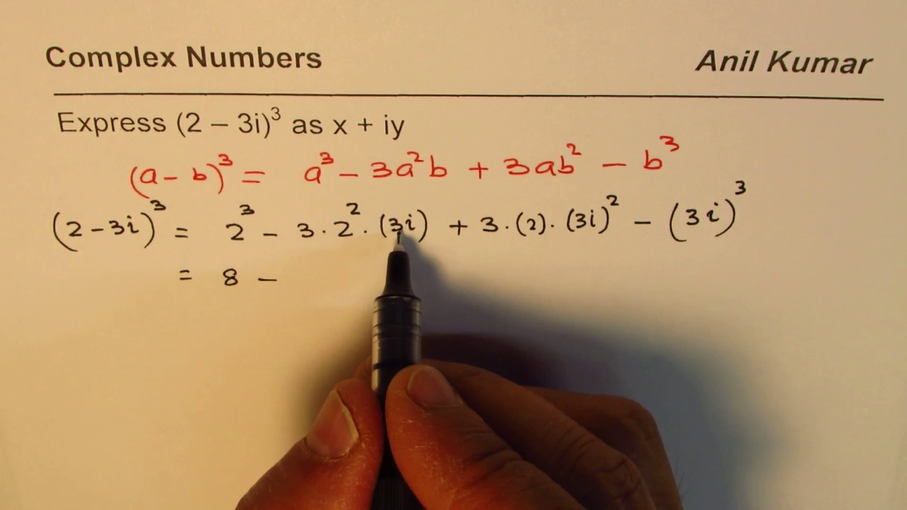 How To Find Cube Of A Complex Number YouTube How To Find Cube Of A Complex Number YouTube