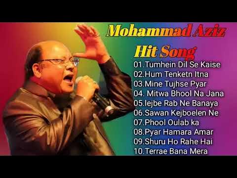 💗Best Of Mohammad Aziz Hit song #mohammad #love ️ - YouTube