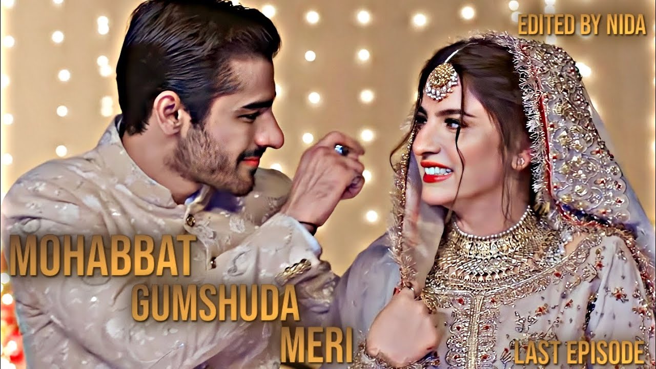 Mohabbat gumshuda meri | edit | SONG Kahani suno 2.0 | best Pakistani ...