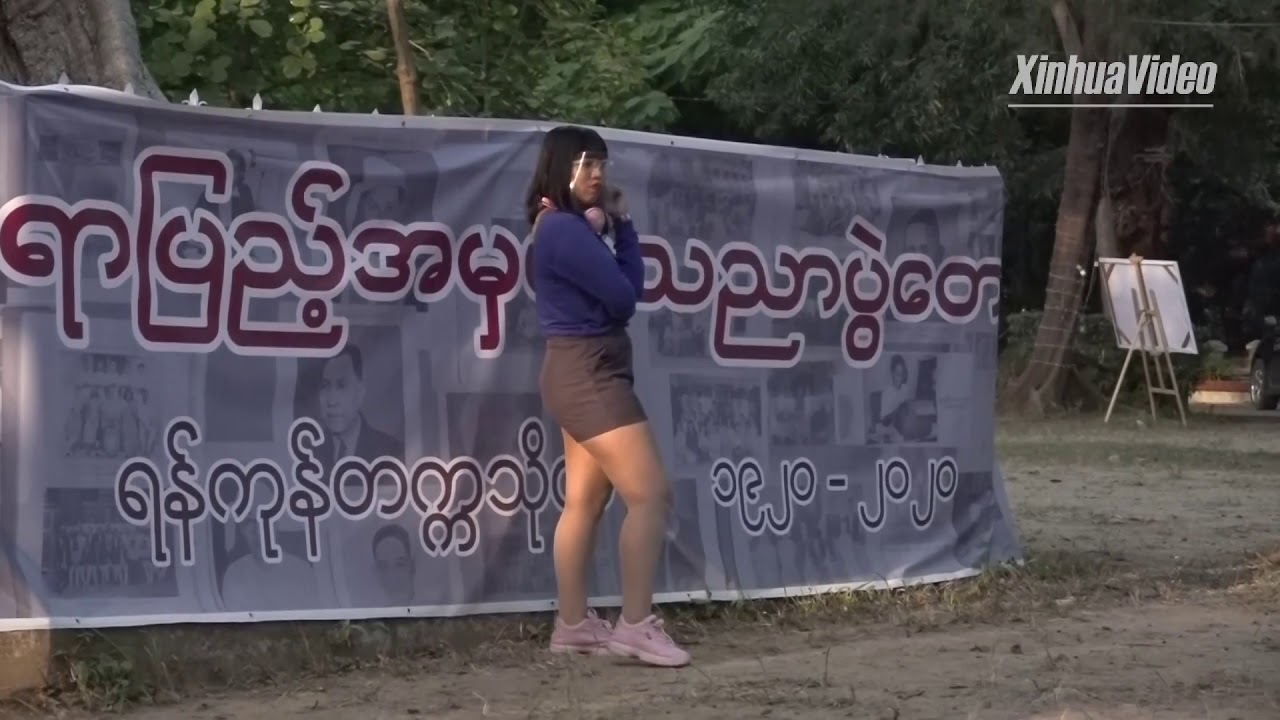 နှစ် ၁၀၀ ပြည့် ရန်ကုန်တက္ကသိုလ်၏ အလှအပများ Youtube