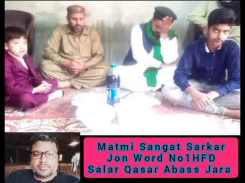 3 Shaban 2023 dastarkhan Mola Imam Hussain (A.S) - YouTube