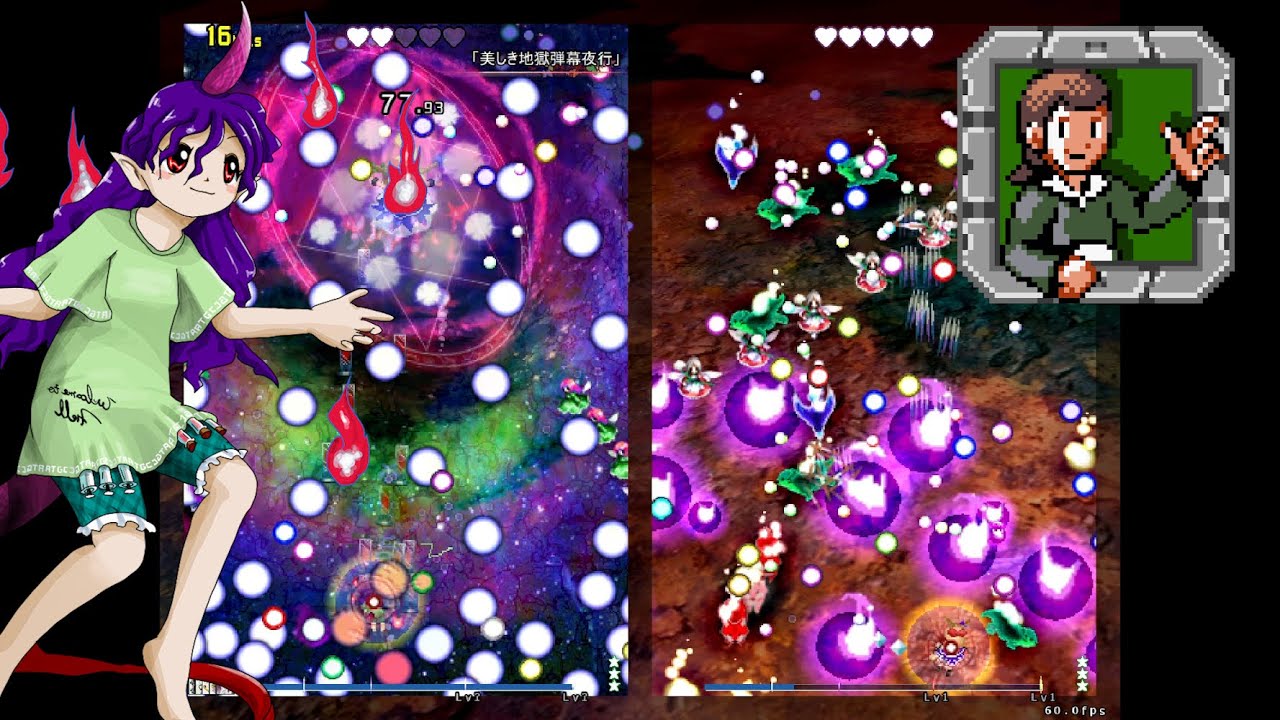 Touhou 19: Unfinished Dream of All Living Ghost - Chiyari Story - YouTube