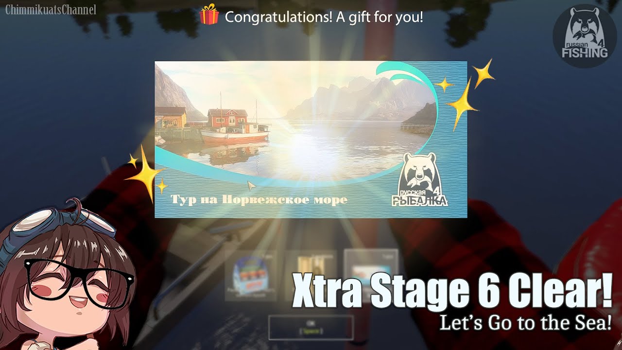 (Russian Fishing 4) Woohoo! Xtra Stage 6 Clear! Sea, Here I Come! - YouTube