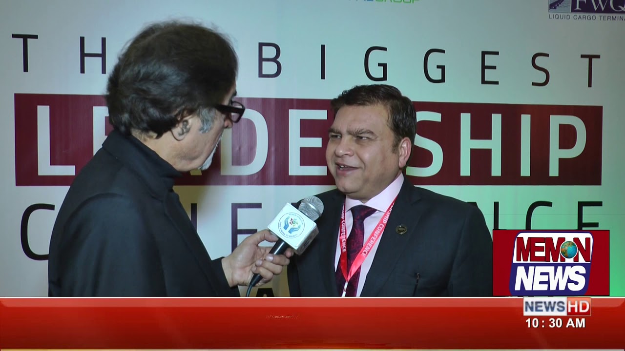 Memon News Mr Amin Nathani views on Memon Leadership Confernce - YouTube