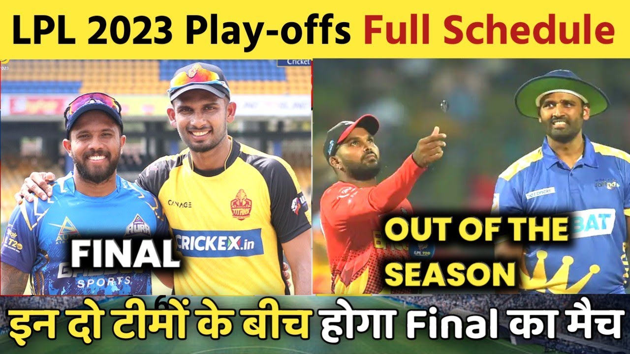 LPL 2023 Play-offs Schedule| Lanka Premier league 2023 Points Table ...