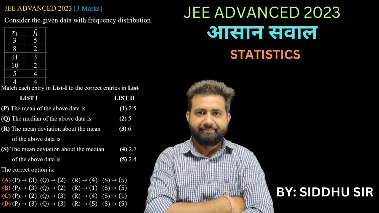 STATISTICS QUESTION IN JEE ADVANCED 2023 - YouTube