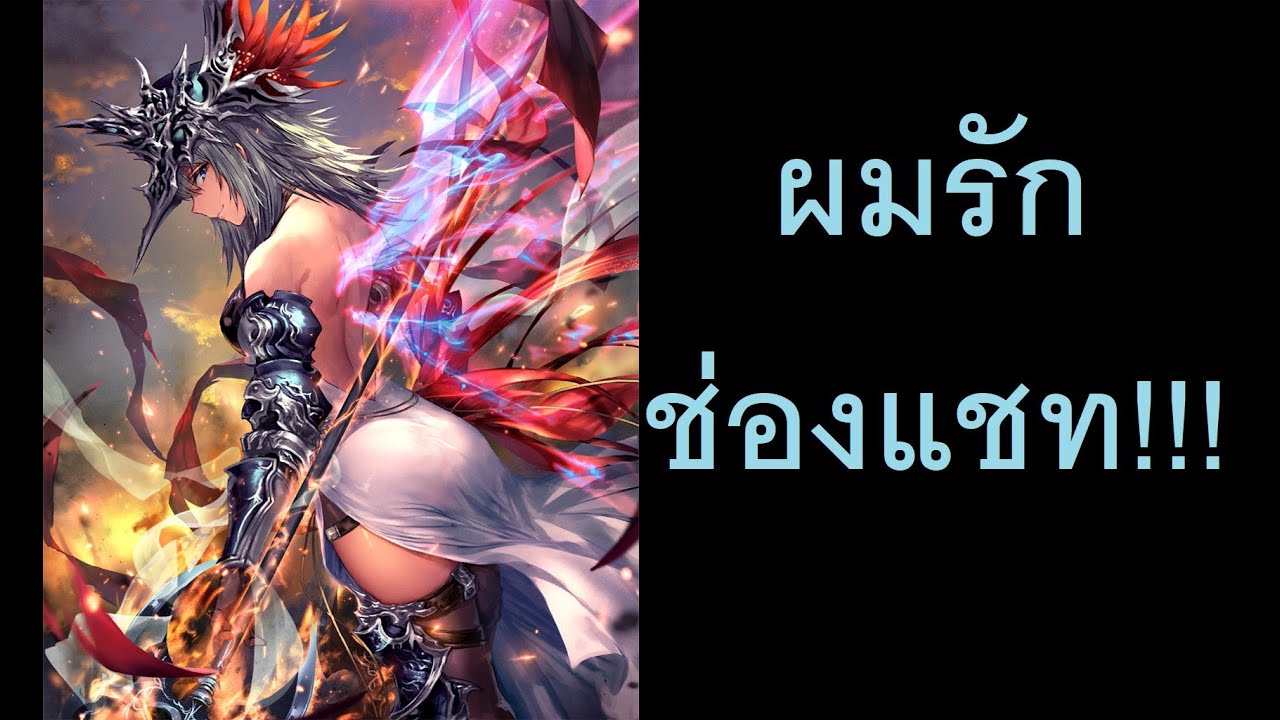 รักมาก! Mars Swordcraft Deck Spotlight (Shadowverse Edge of Paradise ...