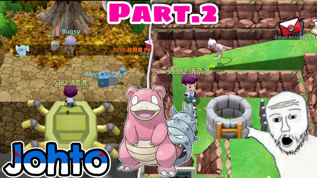 😱 Slowpoke Cave Explore 😱 Pocket Adventure | Ultra era pet| Pocket ...
