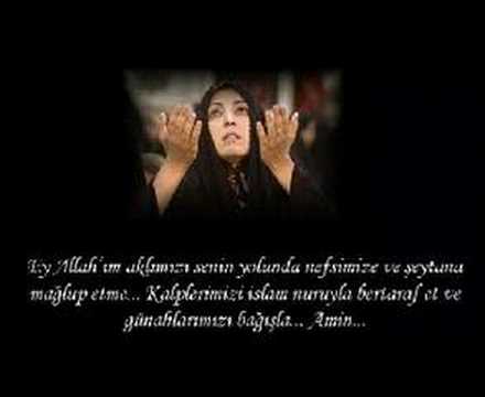 Gazali'nin Duası