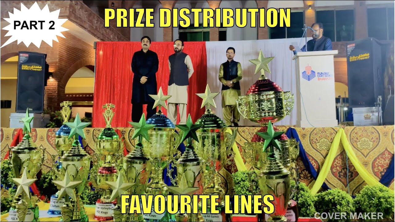 Prize distribution ceremony of PGC sports gala#pgc #bhakkhar #viral # ...