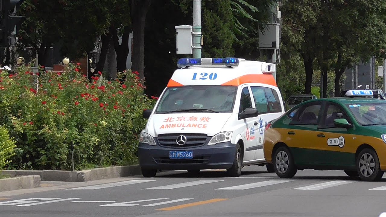 #CPR Beijing ambulance rushes OHCA patient to hospital - YouTube