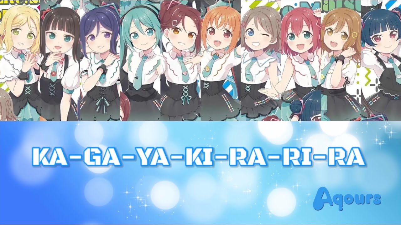 Ka Ga Ya Ki Ra Ri Ra Aqours Feat Hatsune Miku Color Coded Rom Kan Eng Youtube