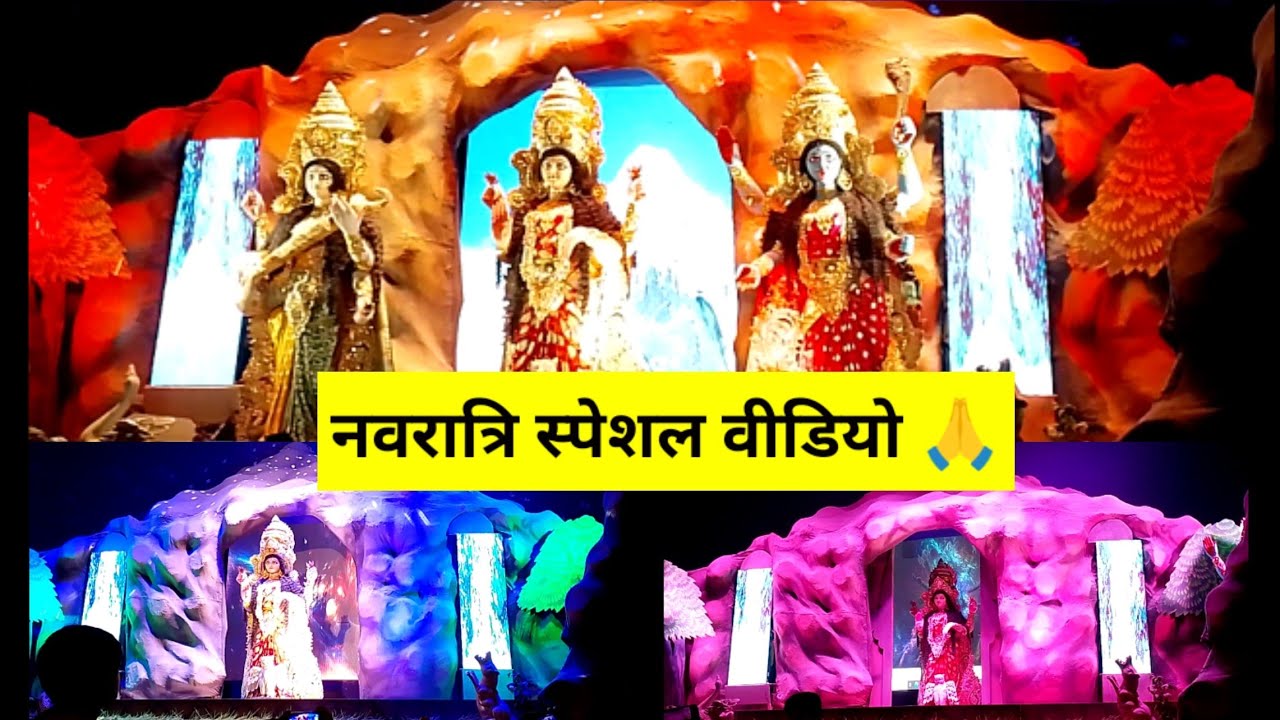Most Famous Durga Pandal Of Varanasi🙏| 📍Hathua Market| Must Watch This ...