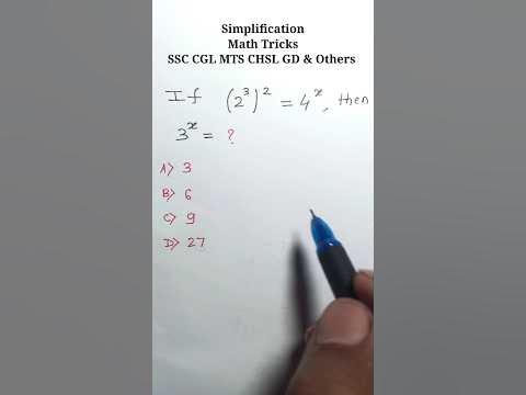 Simplification Tricks in Hindi| Math Tricks for SSC CGL MTS CHSL GD|#ssc #ssccgl #sscgd #shorts ...