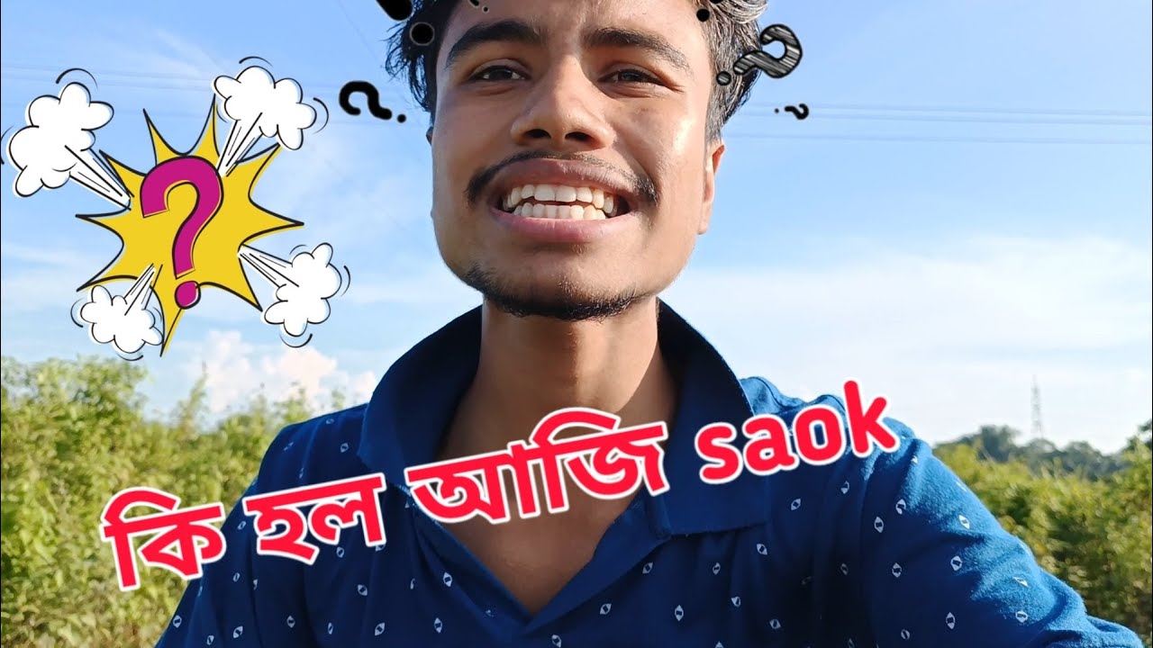 ki hol saok 😱 | Goda's vlog - YouTube