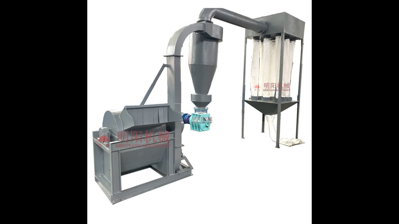 High Efficiency Carbon Powder Grinding Machine | Fine Charcoal Dust ...