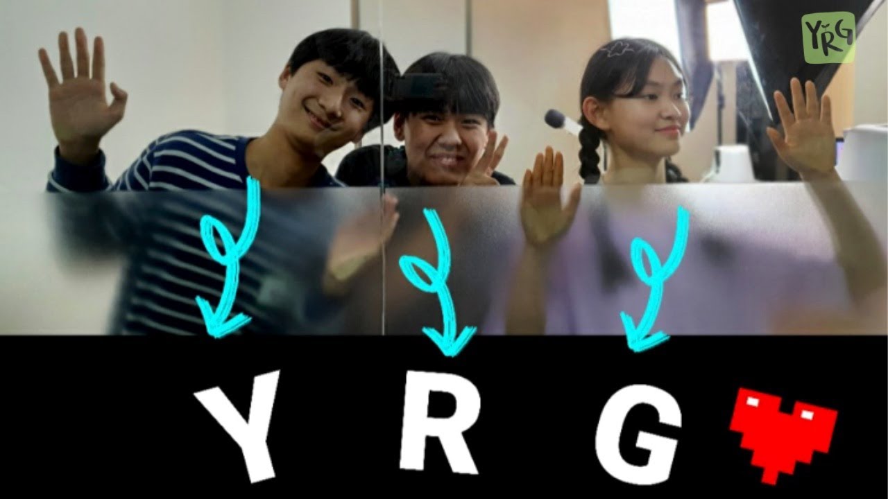 YRG 6회방송 현장스케치 - YouTube