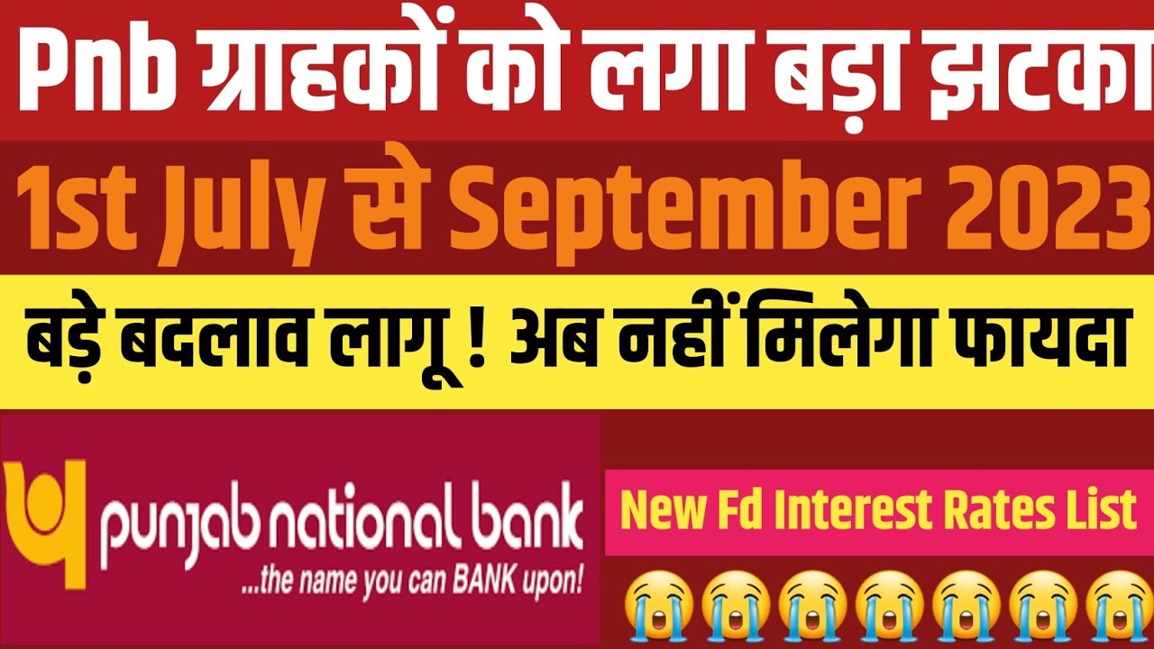 punjab-natation-bank-interest-rates-update-mis-plan-fixed-deposit