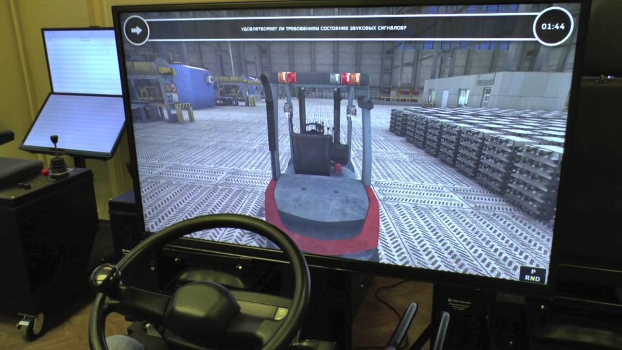 Тренажер Вилочного Погрузчика (Forklift Simulation) - YouTube
