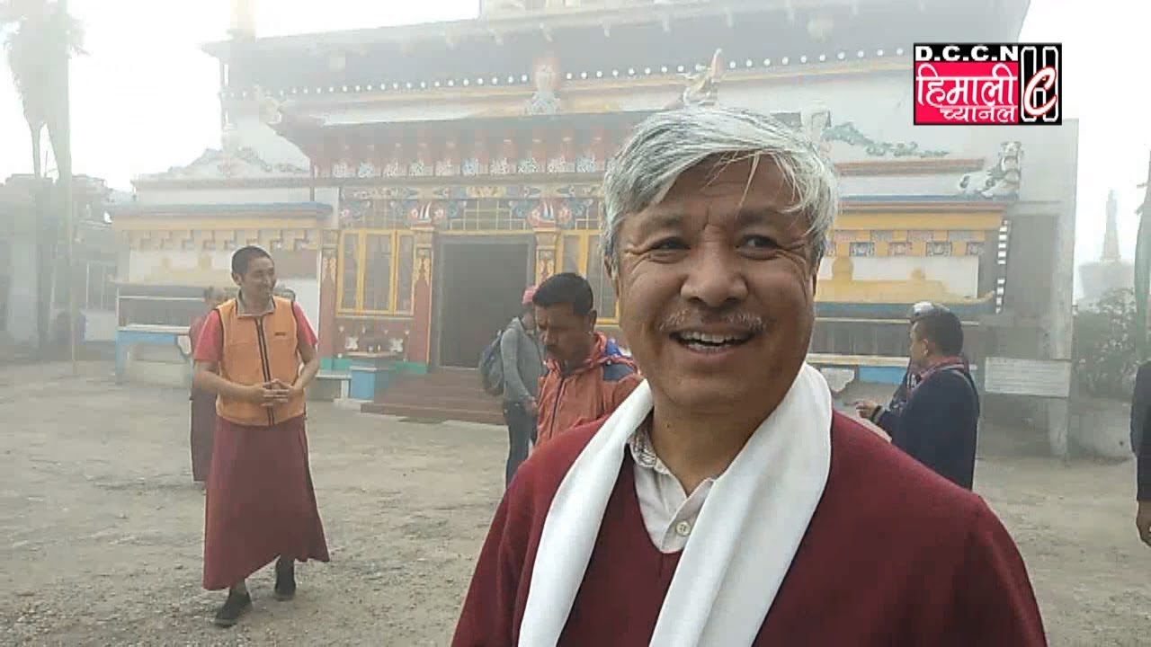 Himali Channel NEWS@Amar Lama@Jan Andolan Party - YouTube