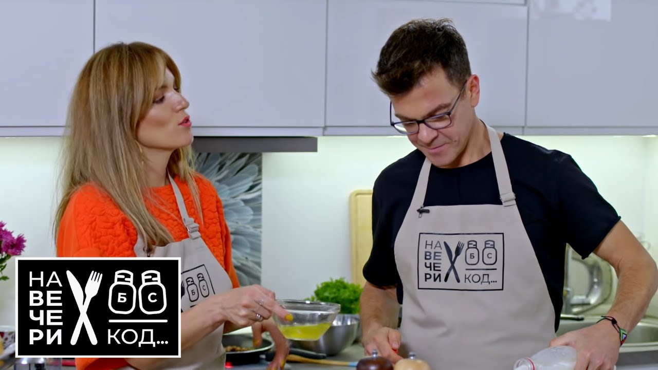 Na večeri kod: Zoe Kida / sezona 3 / ep4 - YouTube