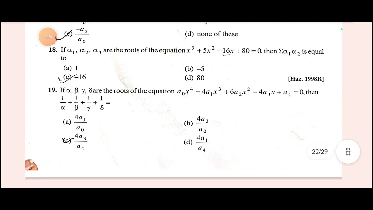 THEORY OF EQUATION MCQ MOST IMPORTANT QUESTION FOR SESSIONAL AND EXAM ...