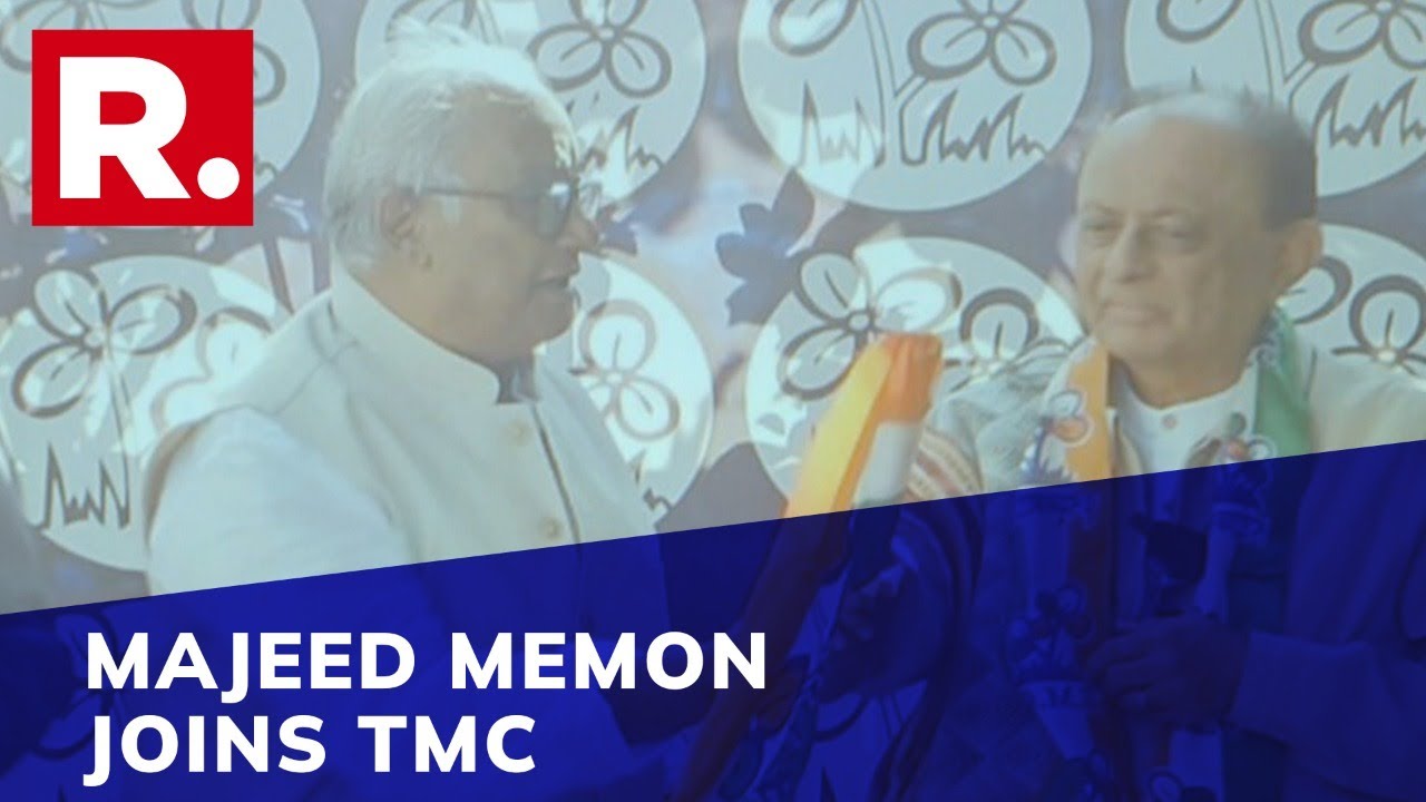 Ex-NCP leader & MP Majeed Memon Joins Trinamool Congress - YouTube