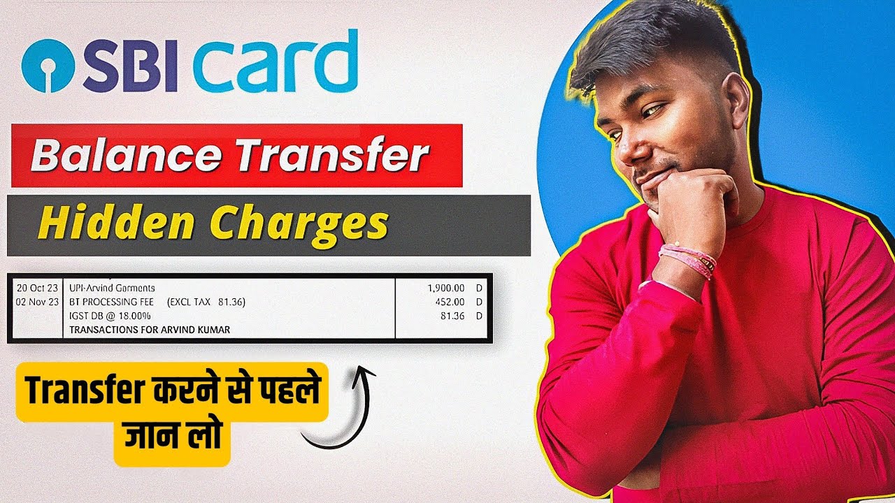 SBI Credit Card Balance Transfer Ll SBI Credit Card Balance Transfer sbi-credit-card-balance-transfer-ll-sbi-credit-card-balance-transfer