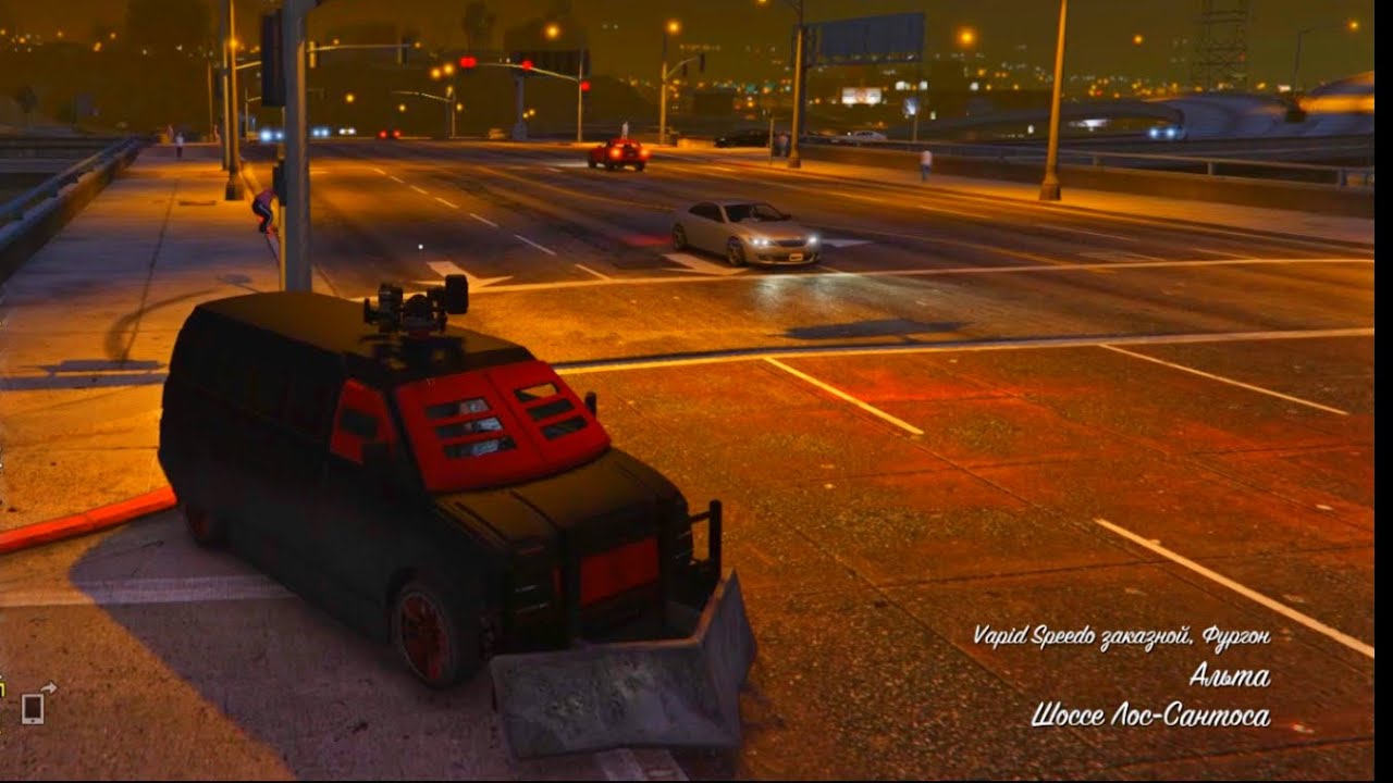 GTA 5 Online. Pothole. Los Santos urgently needs Avtodor - YouTube