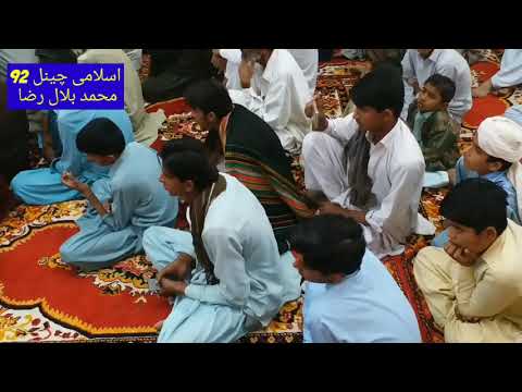 Gulam Muhammad naeemi