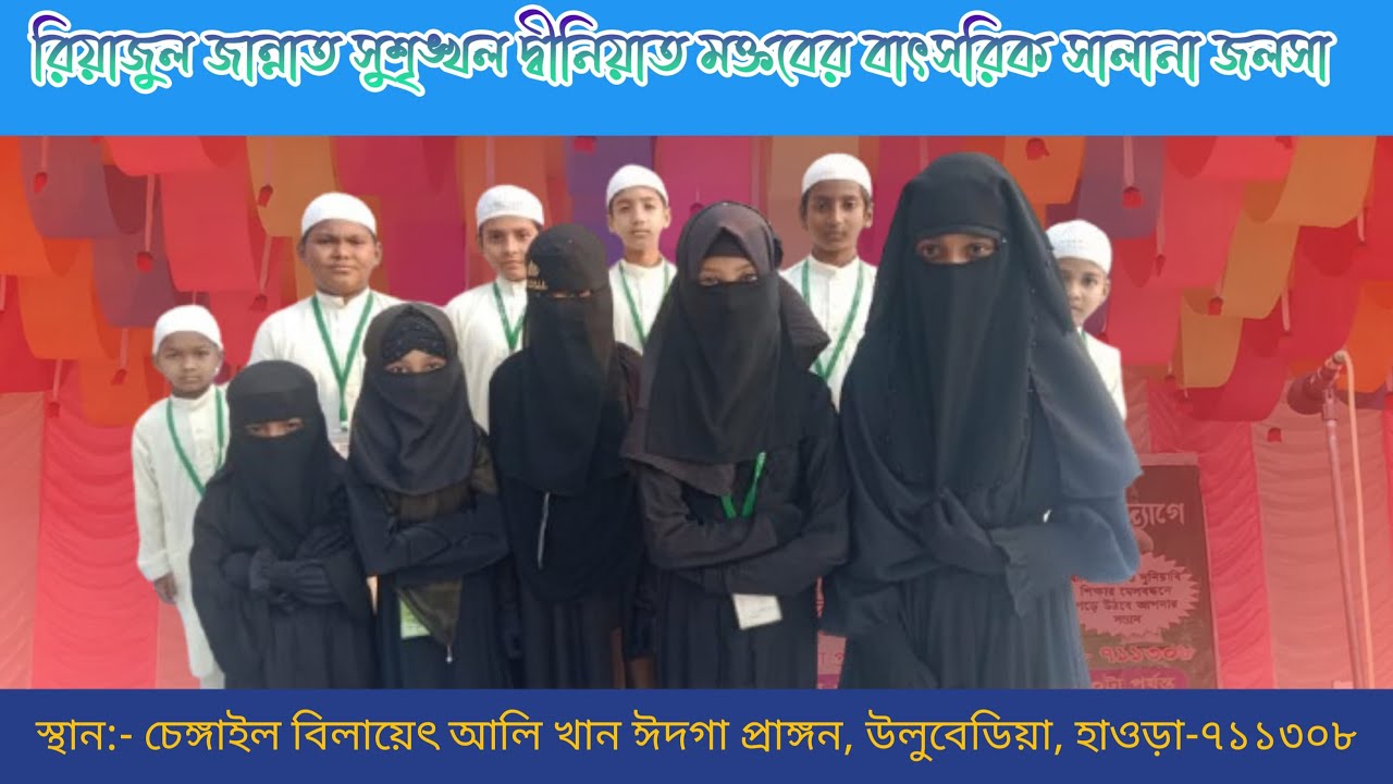 Md Nakib Official is live! - YouTube