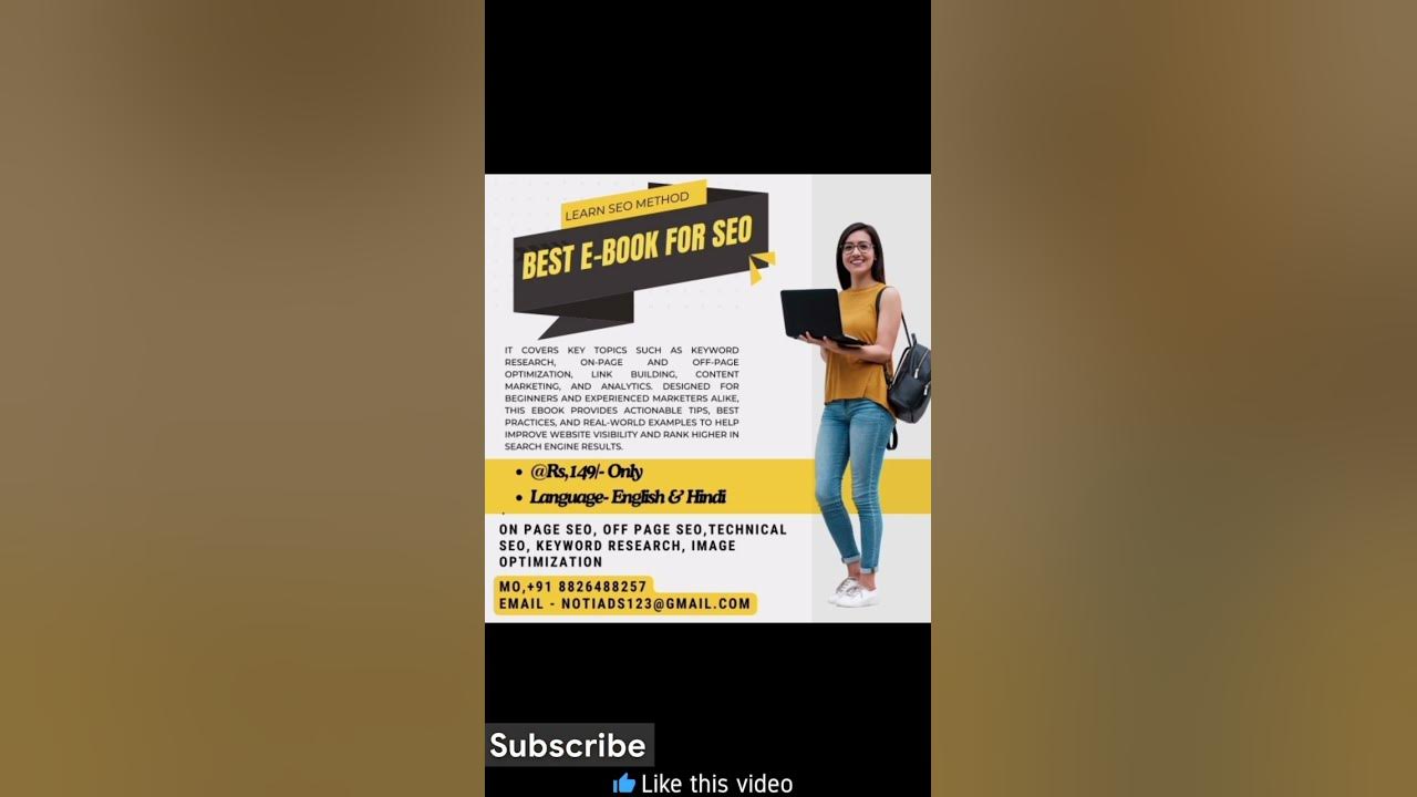 Best seo books for begginers intermediate advanced - YouTube