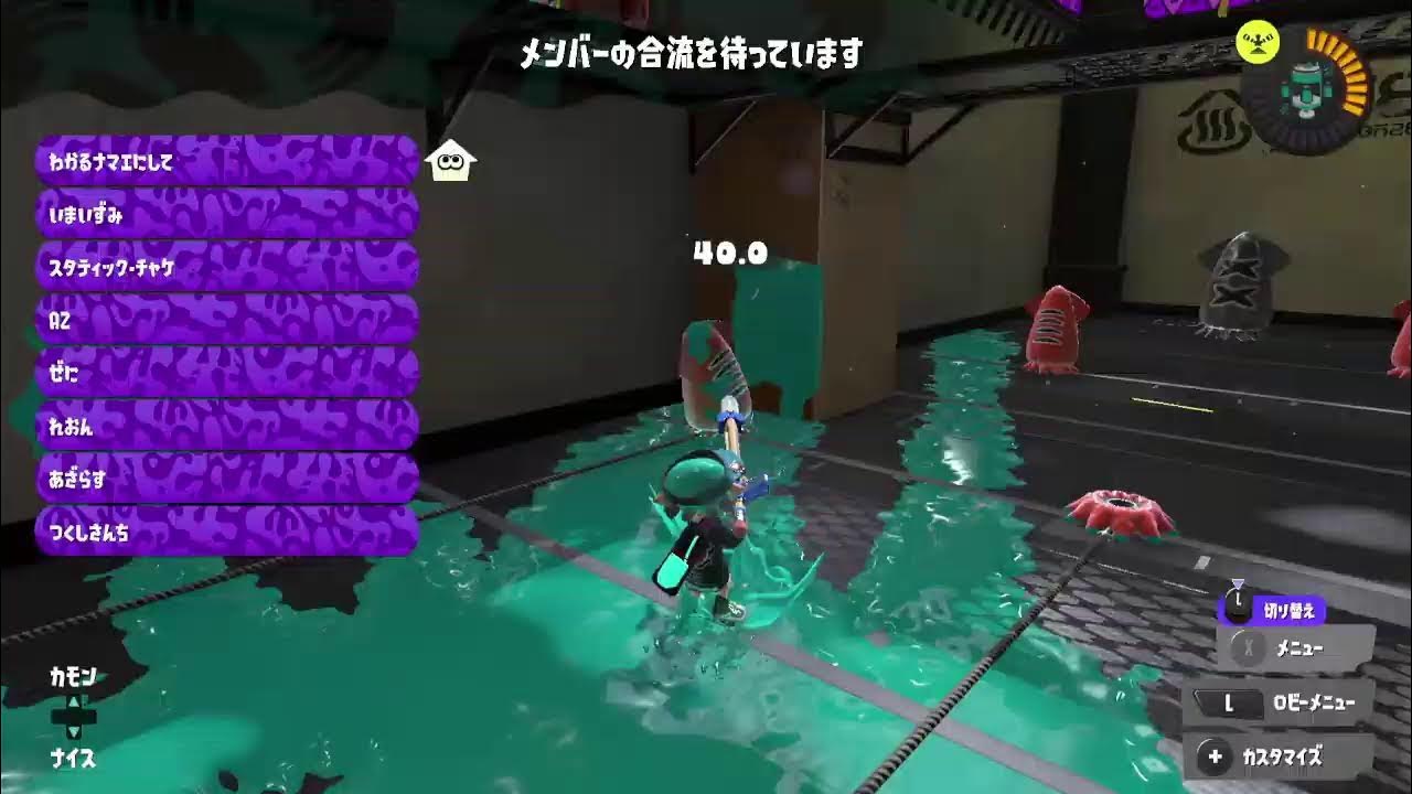 ガチプラべ とある様他 - YouTube