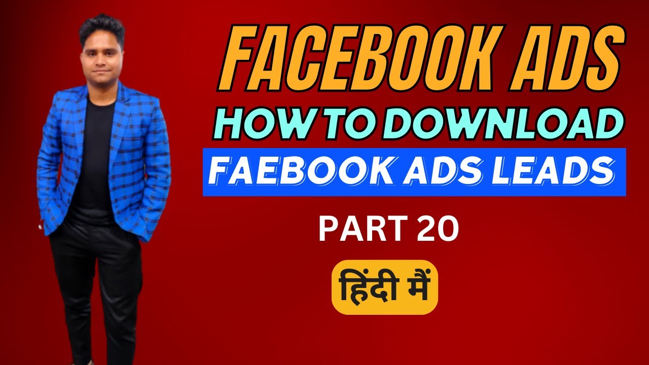 How to Download Facebook Leads from Ads Campaign | Download Facebook ...