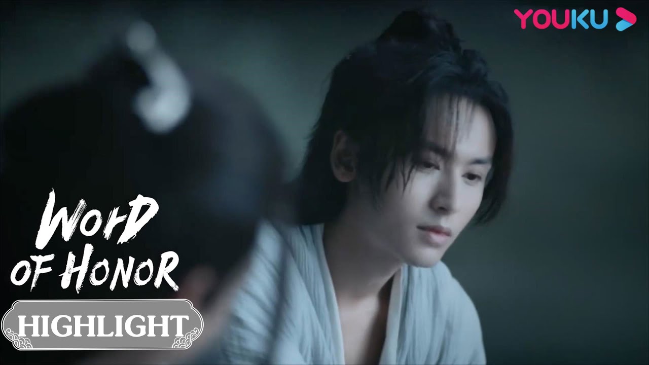 Lao Wen Tried To Tease Ah Xu With Water So Ah Xu Teaches Him A Lesson Word Of Honor Youku