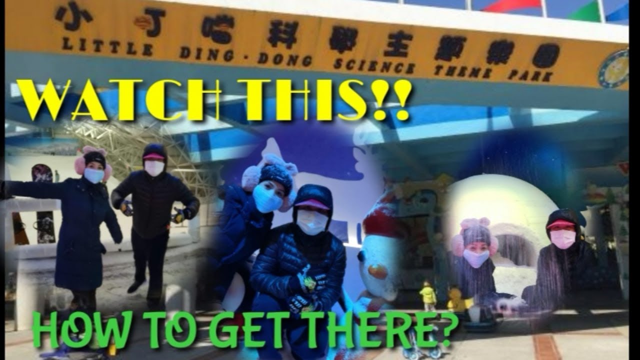 Paano Pumunta sa Little Ding Dong Science Theme Park - YouTube