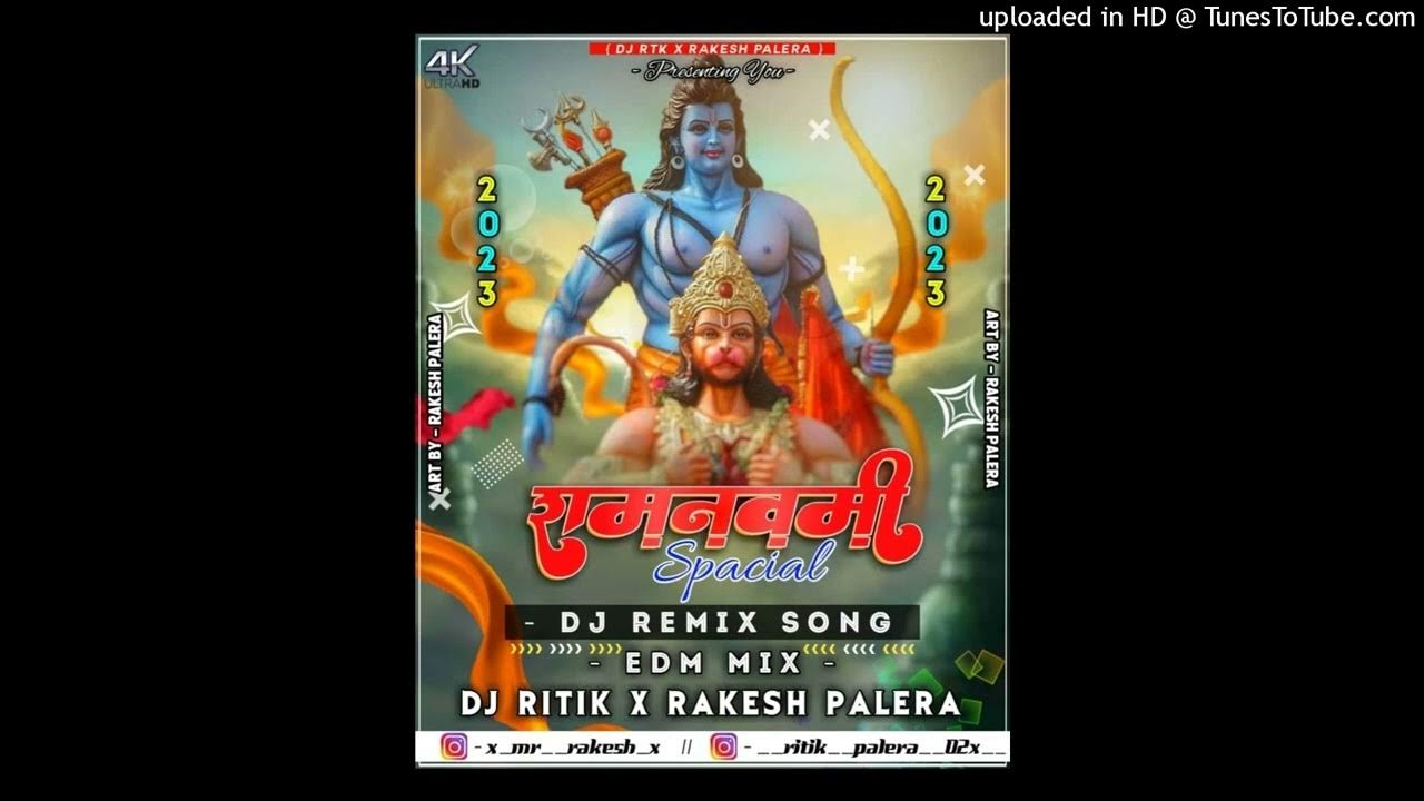 YE RAM LALA KA DERA HAI - RAMANAVAMI SPECIAL NEW 2k23 - YouTube