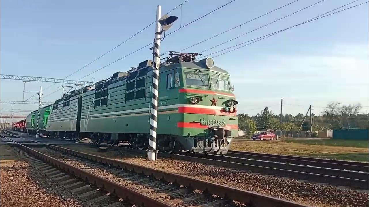 Сборник поездов Беларуси на перегоне Бобруйск-Мирадино/Бобруйск-Шинная ...
