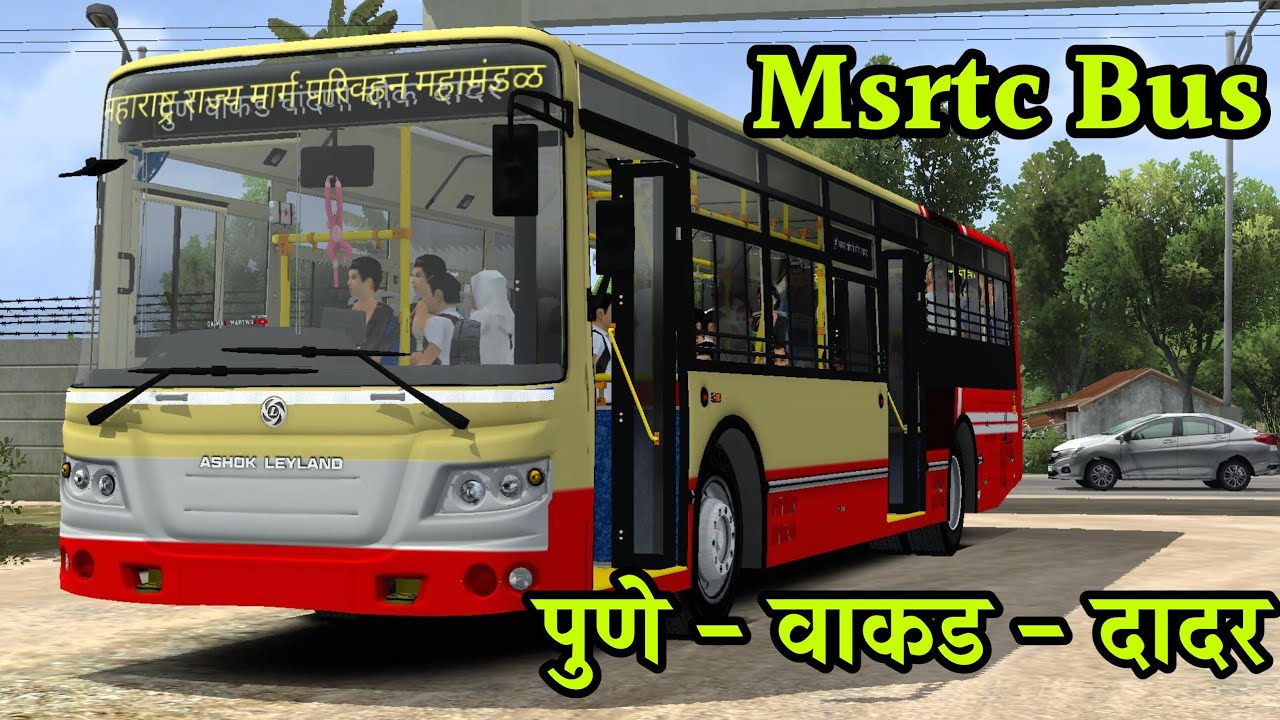 🎀 ️Download Old Msrtc Bus Livery | New Mtc Bs-6 Low Floor Bus Mod For ...