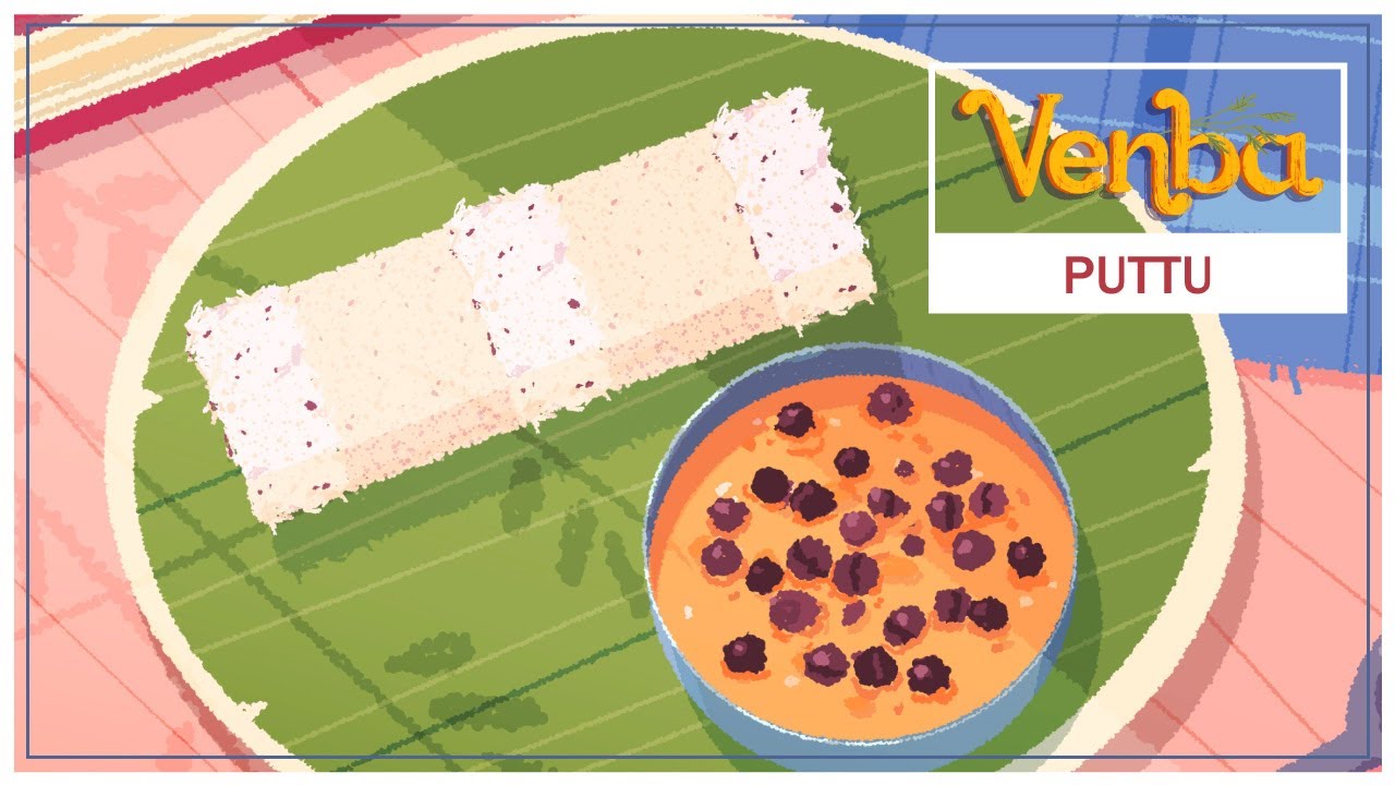 Puttu by Venba - YouTube