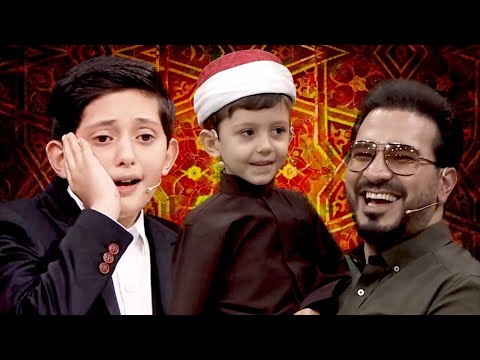 لحظات لا تُنسى! مقاطع خاصّة من برنامج محفل القرآن، التي دخلت التاريخ