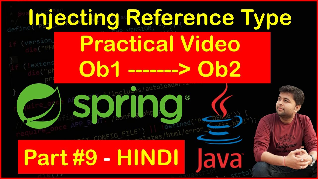Injecting Reference Type Practical Video Spring Framework Tutorial 3253