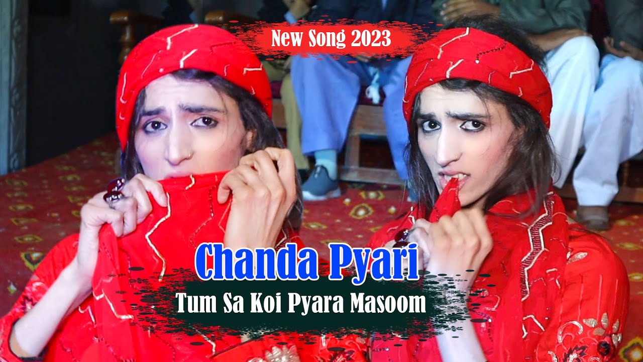 Chanda Pyari | Tumsa Koi Pyaara | Kumar Sanu Alka Yagnik | Raja Studio ...