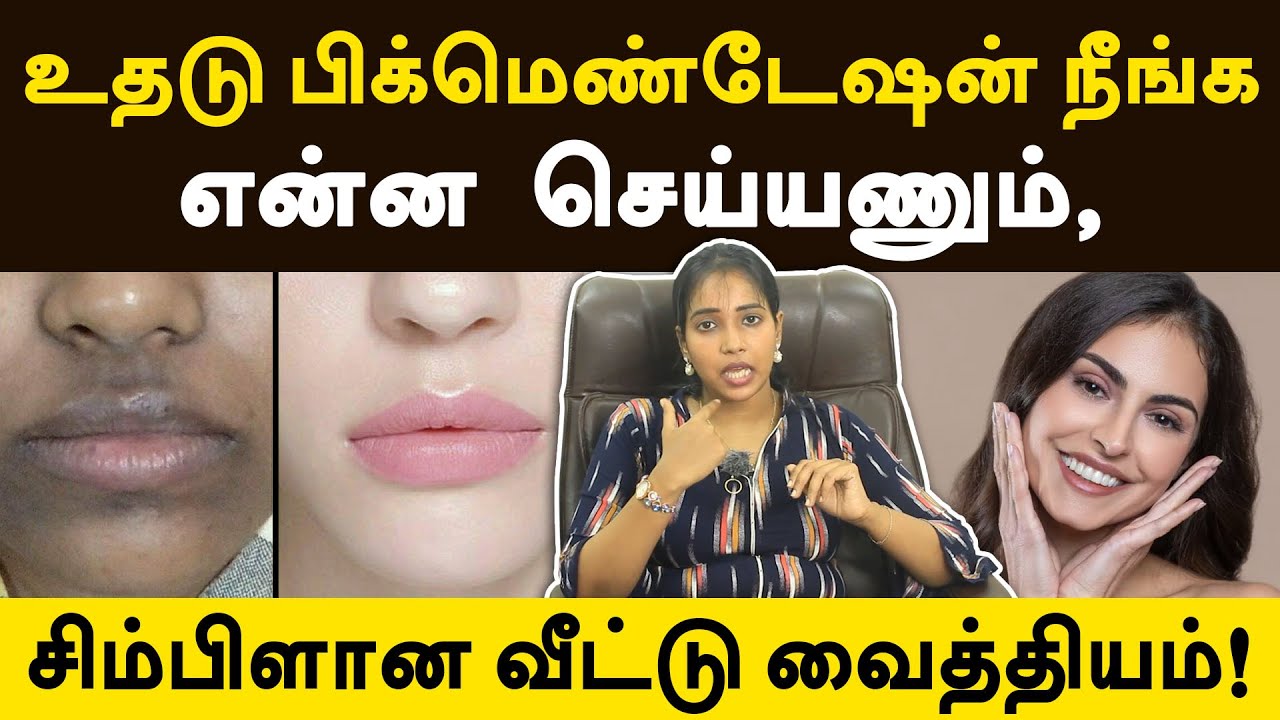 How To Remove Blackness how-to-remove-blackness