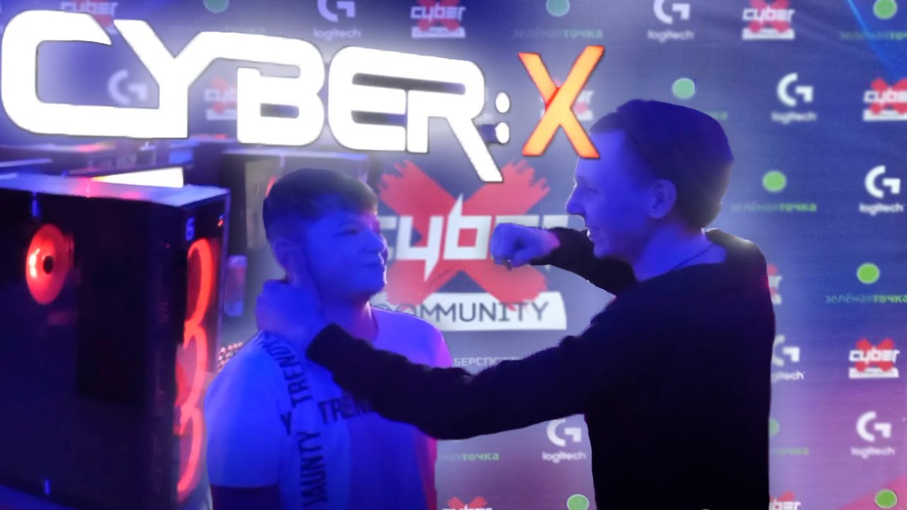ОБЗОР НА КОМПЬЮТЕРНЫЙ КЛУБ CYBERX! ДРАКА В CYBERX? - YouTube