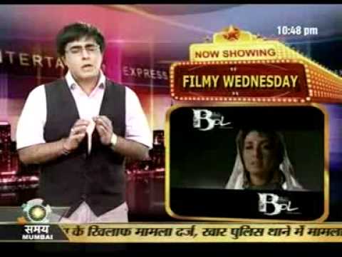 BODYGUARD-BOL--FILM REVIEWS.3gp