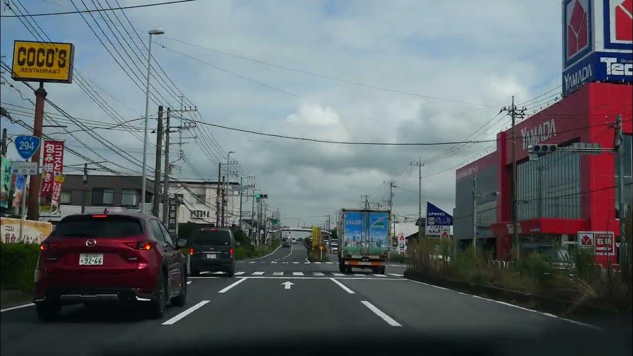 5BA-A03A 八潮～谷和原IC - YouTube
