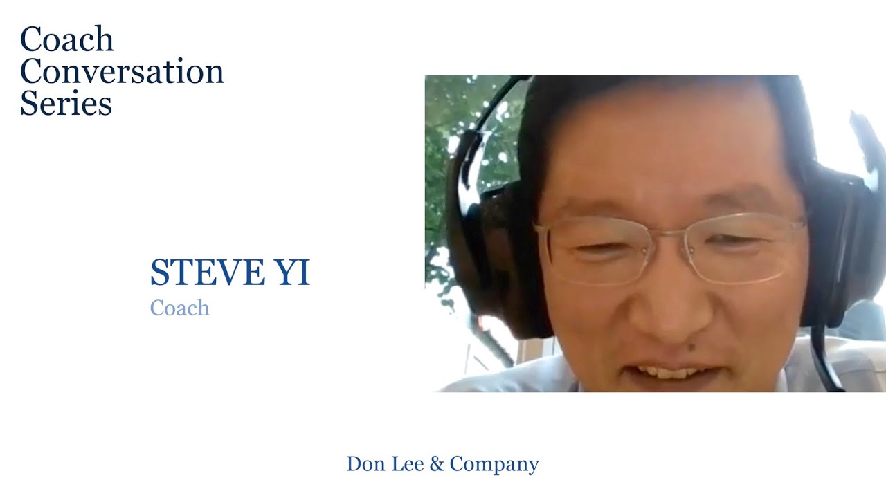 Coach Convo Series: Don Lee and Steve Yi - YouTube
